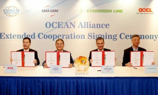 OCEAN Alliance, 협력기간 '32년까지 연장