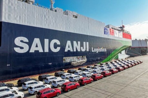 미 FMC, Anji Shipping 국영선사로 지정