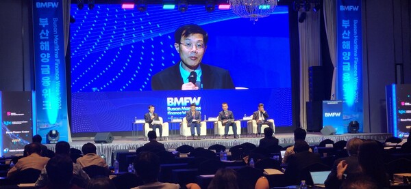 ‘2024 KOBC 마리타임 컨퍼런스' 패널토론