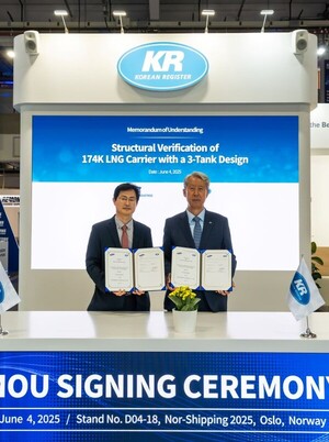 KR-삼성중, 174K LNG 운반선개발 MOU 체결